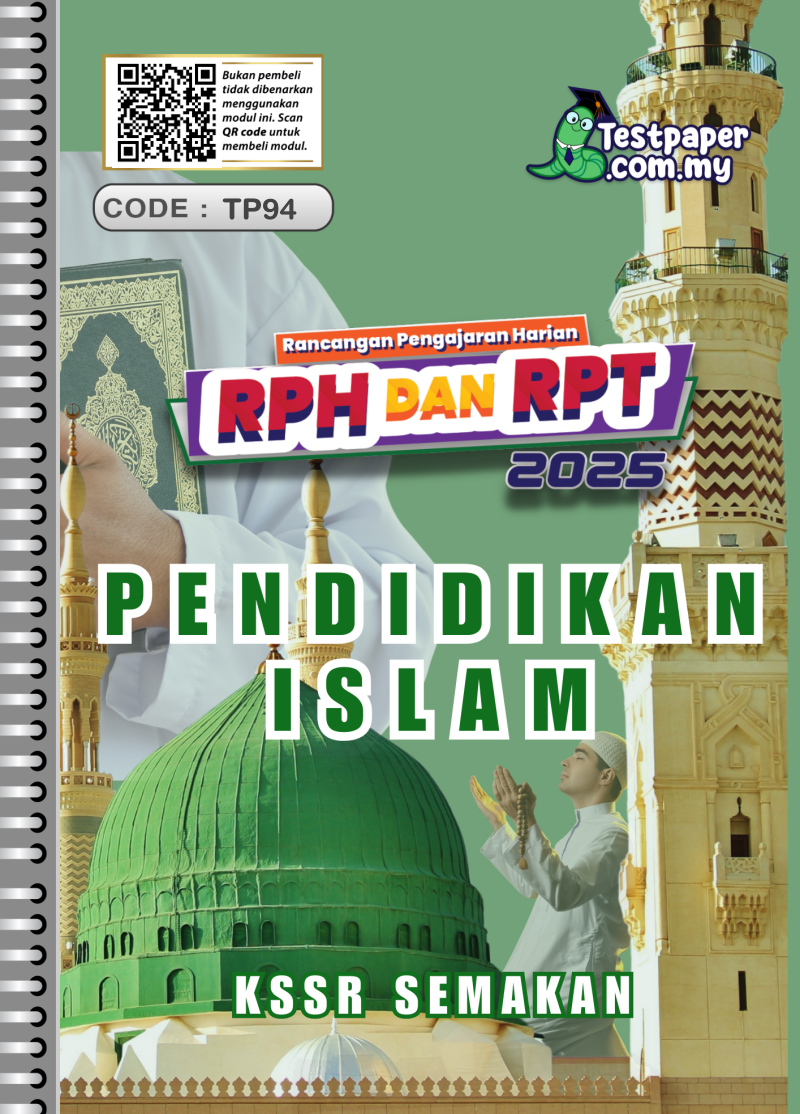 TP94 - RPH & RPT 2025 : Pendidikan Islam KSSR Semakan