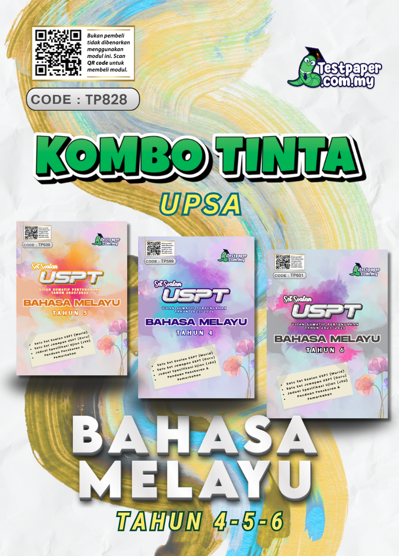 TP828 - Kombo Tinta Bahasa Melayu : Tahun 4-5-6 UPSA 2025 | Lengkap: PDF, Word & JSU