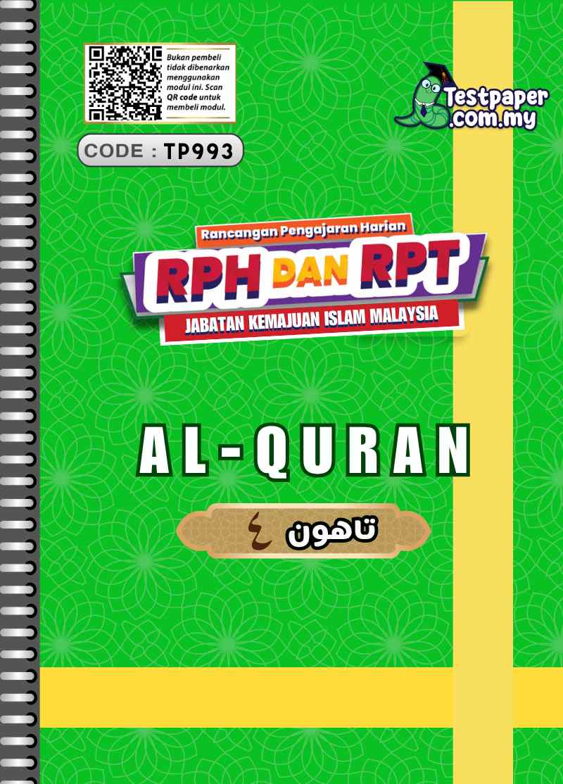TP993 - RPH Tahun 4: Al Quran KAFA JAKIM