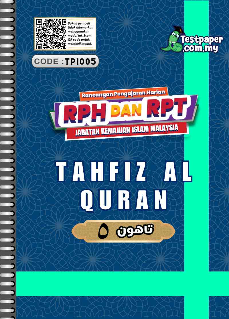 TP1005 - RPH 2025 Tahun 5: Tahfiz Al Quran KAFA JAKIM