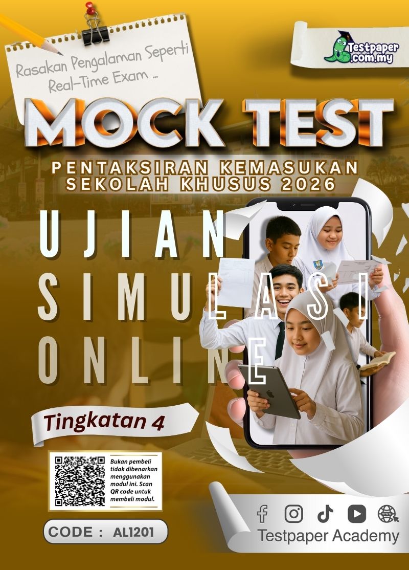 TESTPAPER.COM.MY