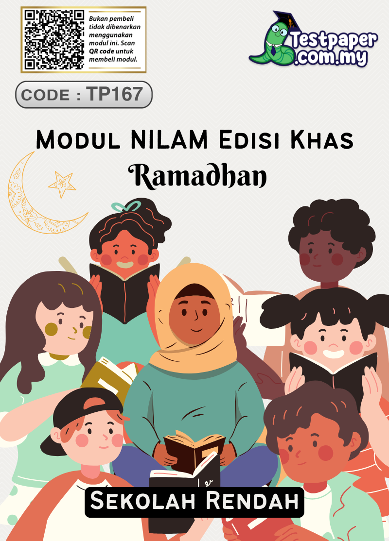 TP167 - Nilam Sekolah Rendah : Modul Rekod Bacaan Nilam Edisi Khas Ramadhan