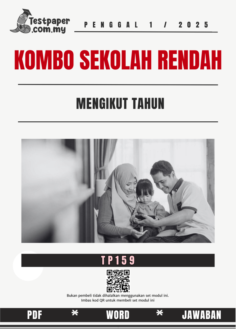 TP159 - Ujian Sumatif Penggal 1 2025 : Kombo Subjek Sekolah Rendah ...