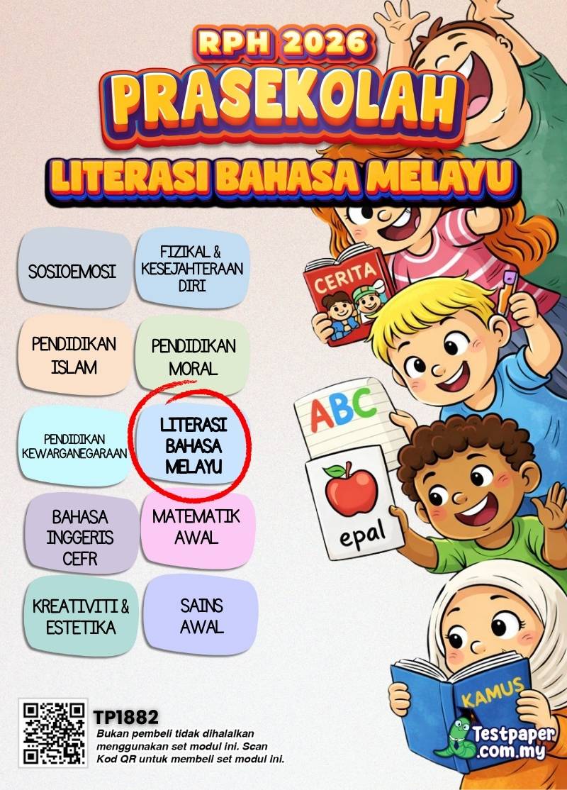 TP1882 - RPH Prasekolah 2026 : Bidang Pembelajaran Literasi Bahasa Melayu