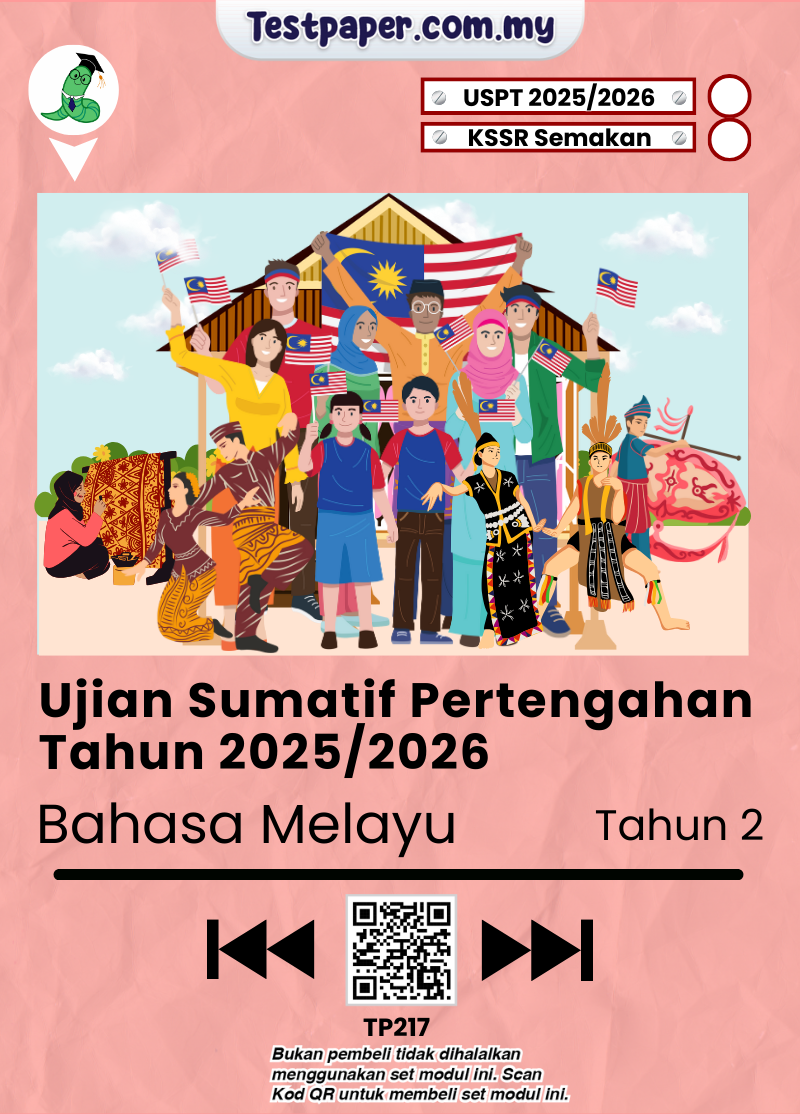 TP217 - Bahasa Melayu Tahun 2 : USPT 2025