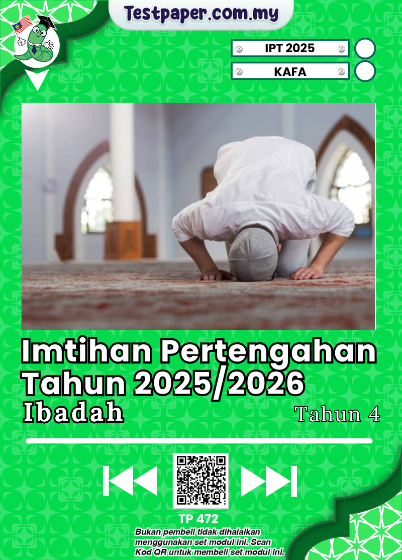 TP472 - Ibadah Tahun 4: IPT 2025 KAFA
