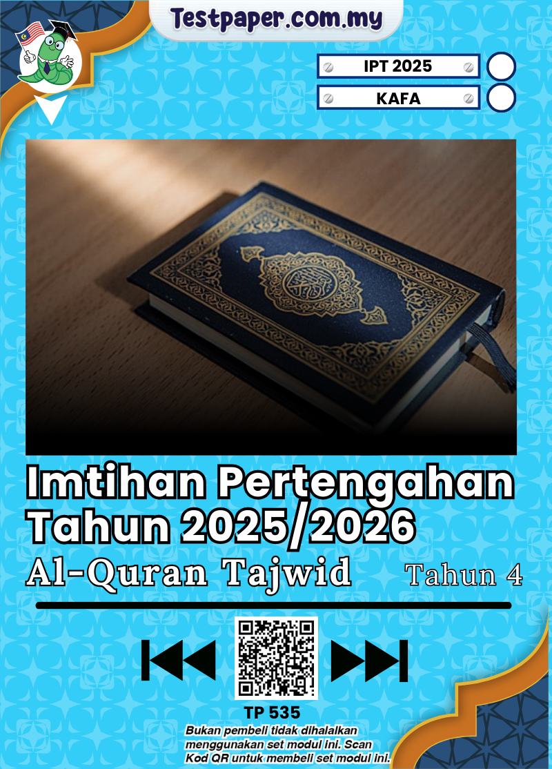 TP535 - Al Quran & Tajwid Tahun 4: IPT 2025 KAFA