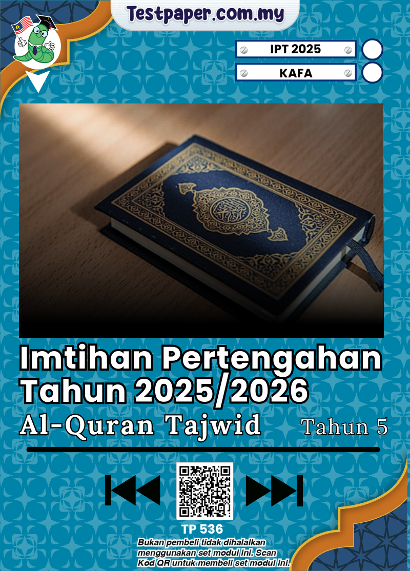TP536 - Al Quran & Tajwid Tahun 5: IPT 2025 KAFA