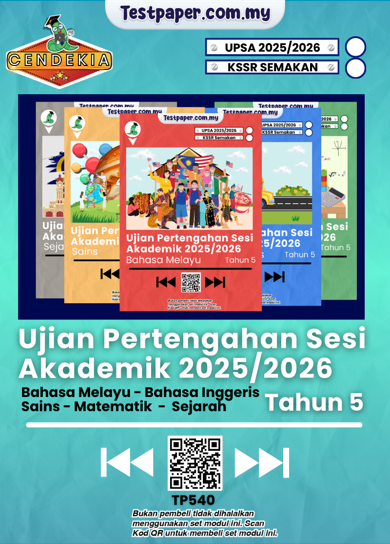 TP540 - Kombo Cendekia Tahun 5 : UPSA 2025 KSSR Semakan