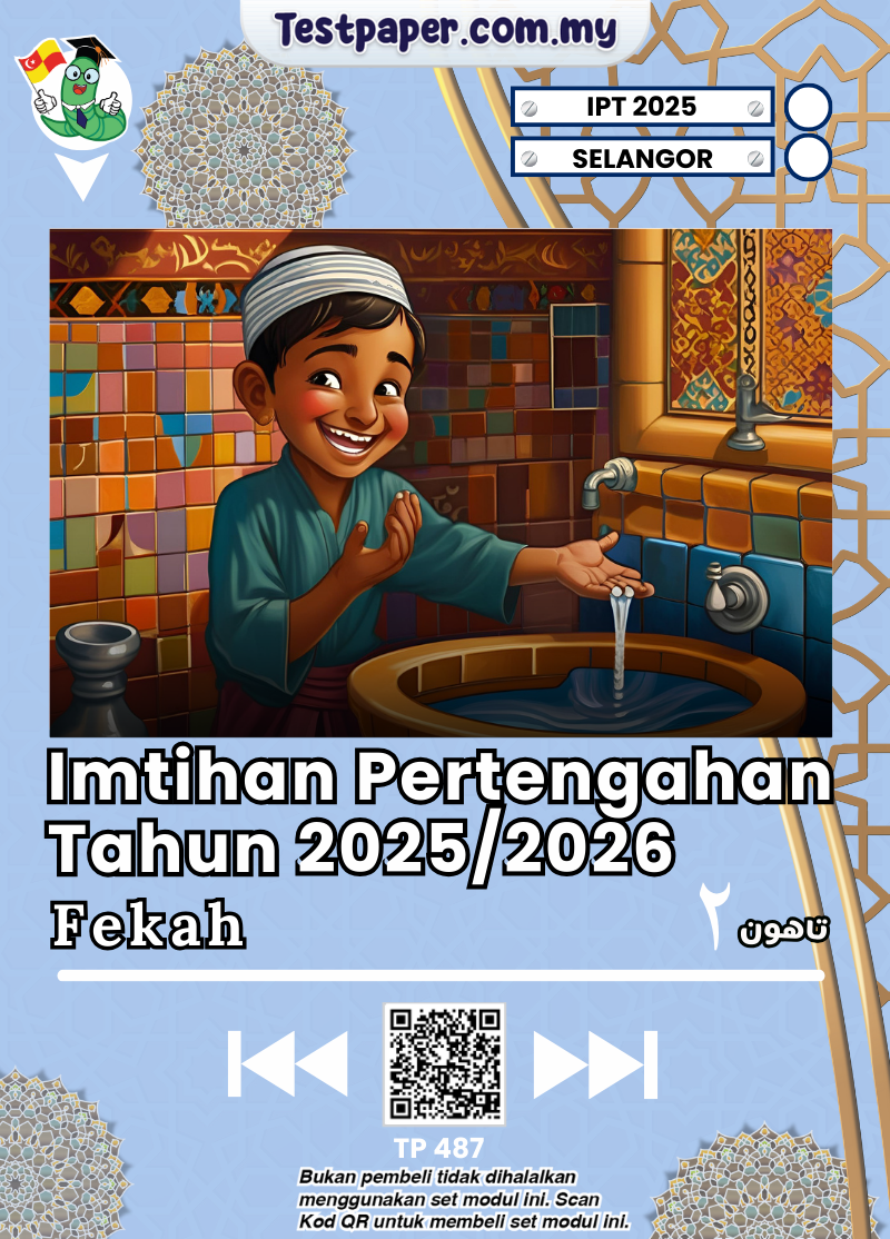 TP487 - Fekah Tahun 2: IPT 2025 SRA Selangor