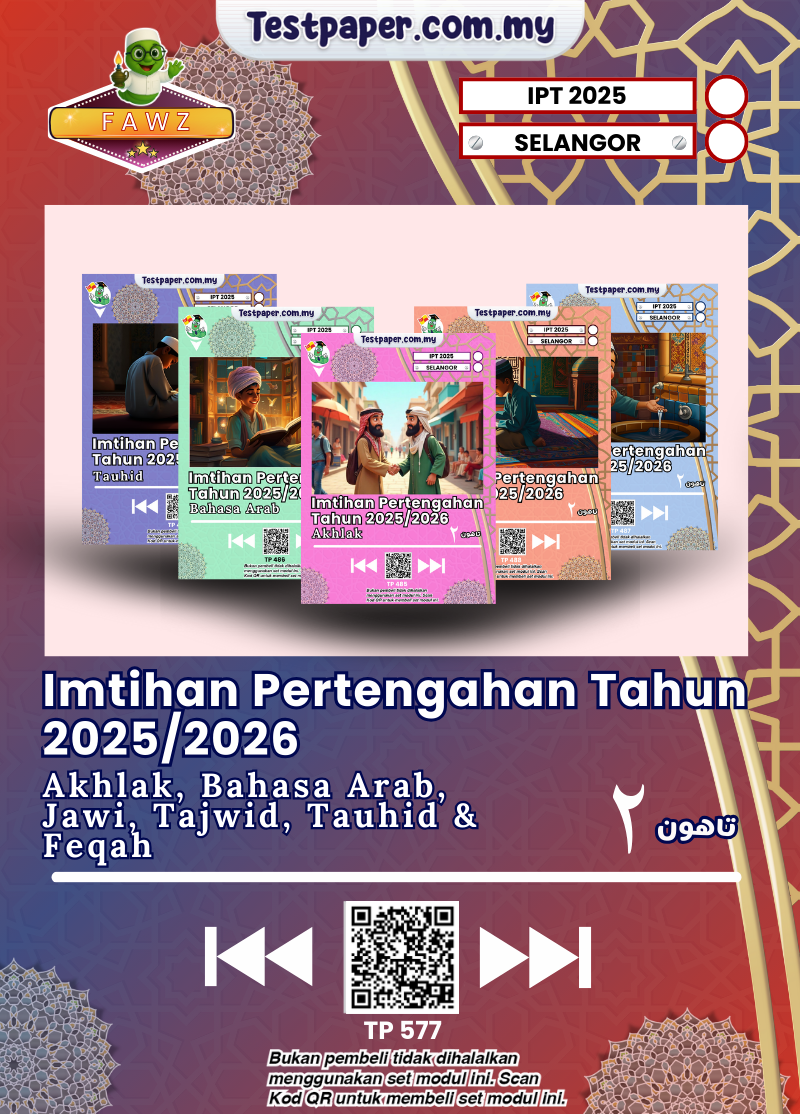 TP577 - Kombo Fawz Tahun 2: IPT 2025 SRA Selangor