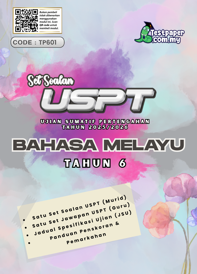 TP828 - Kombo Tinta Bahasa Melayu : Tahun 4-5-6 UPSA 2025 | Lengkap ...