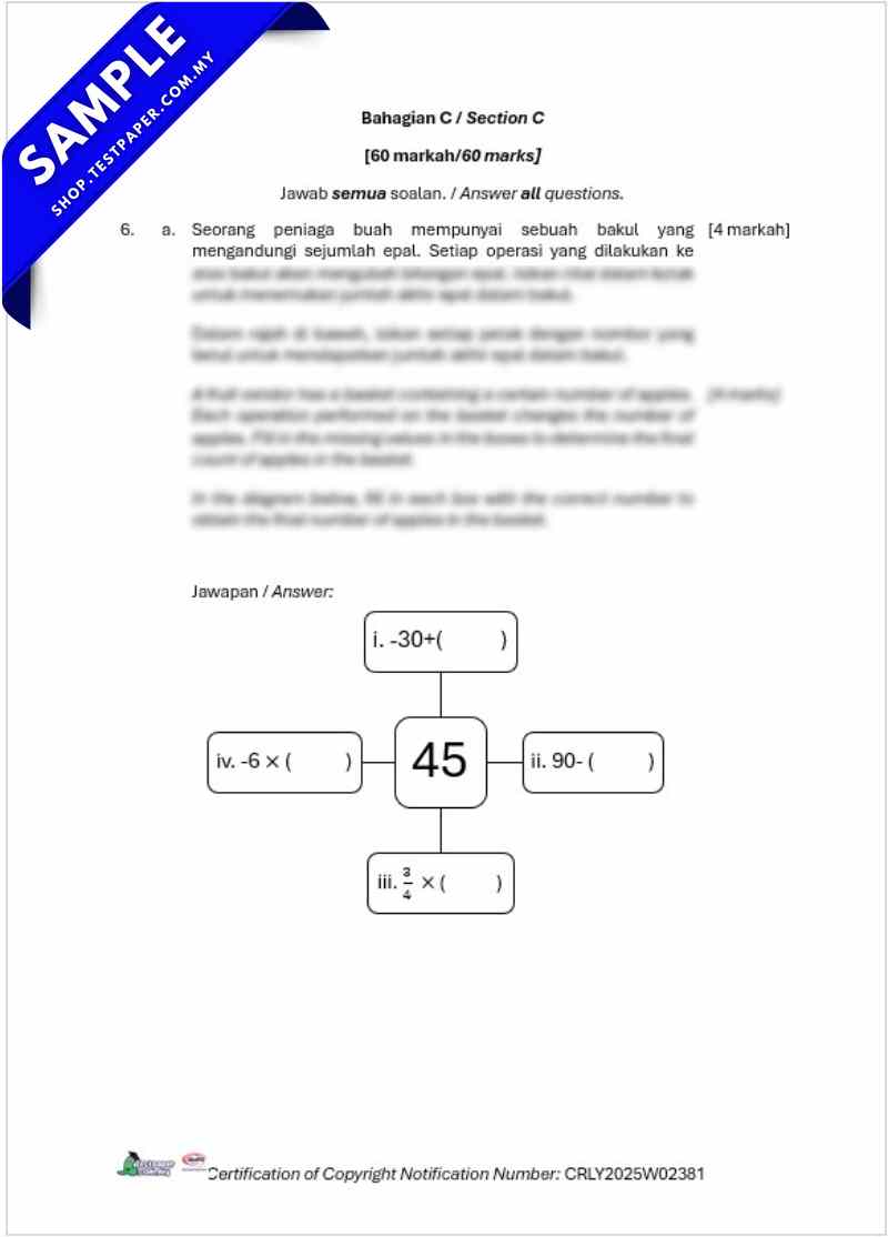 TP893 - Matematik Tingkatan 1 : UASA 2025