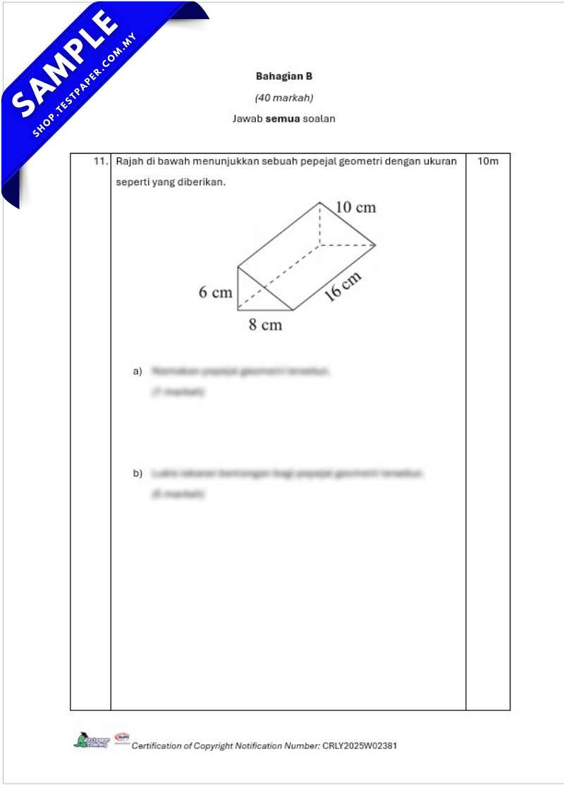 TP1169 - MPAK Matematik : Set Penilaian Bertulis