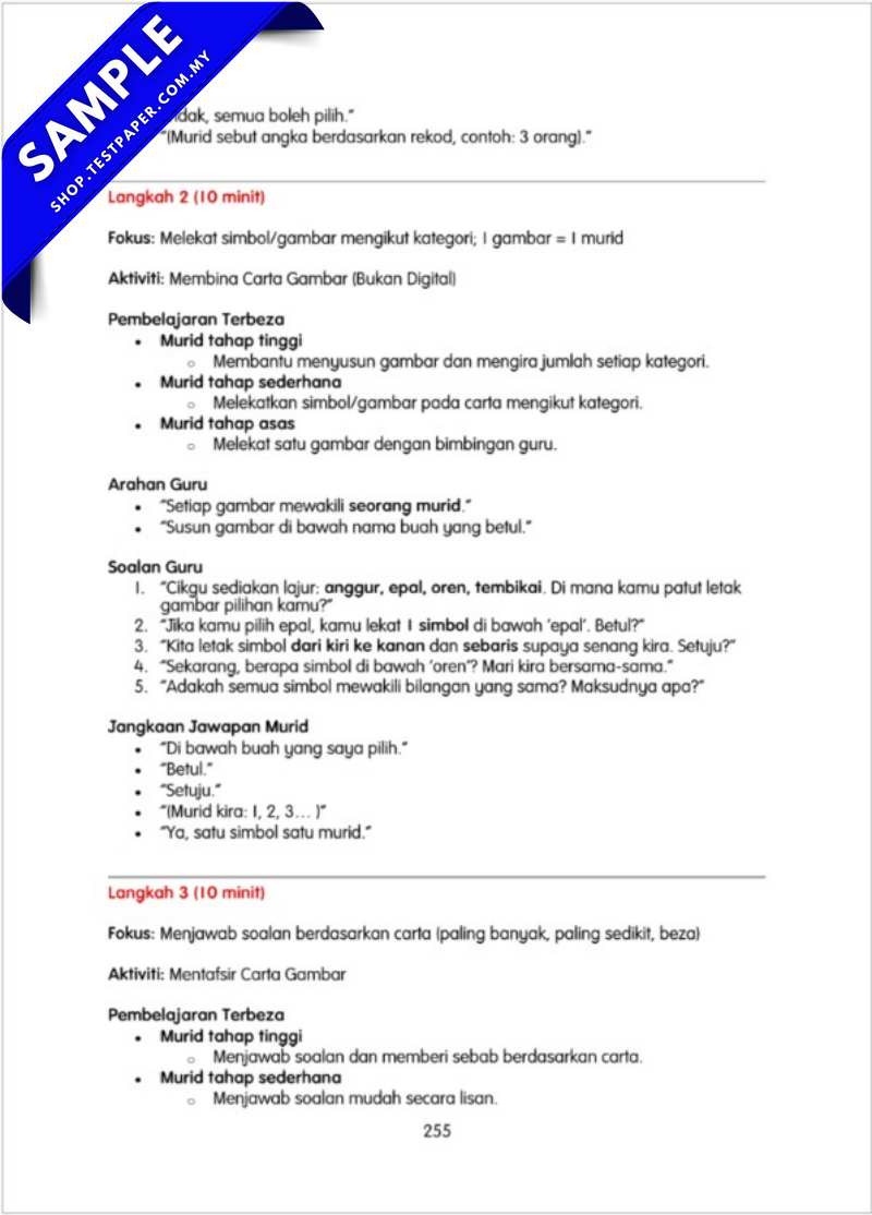 TP1846 - RPH Prasekolah 2026 : Bidang Pembelajaran Matematik Awal