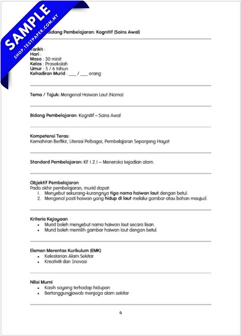 TP1881 - RPH Prasekolah 2026 : Bidang Pembelajaran Sains Awal