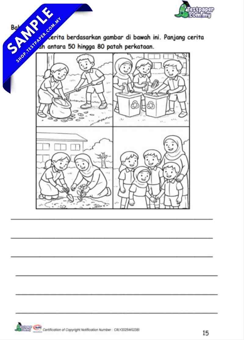 TP1910 - Bahasa Melayu Tahun 5 : SK Ujian Formatif Awal Tahun (UFAwT)