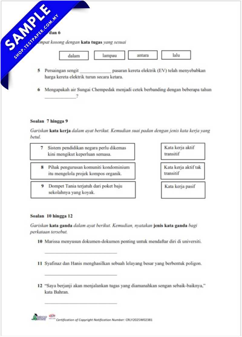 TP1968 - Bahasa Melayu Tingkatan 3 : KSSM Ujian Formatif Awal Tahun (UFAwT)