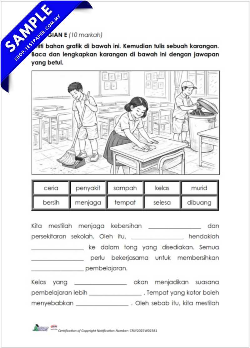 TP1906 - Bahasa Melayu Tahun 1 : SK Ujian Formatif Awal Tahun (UFAwT)