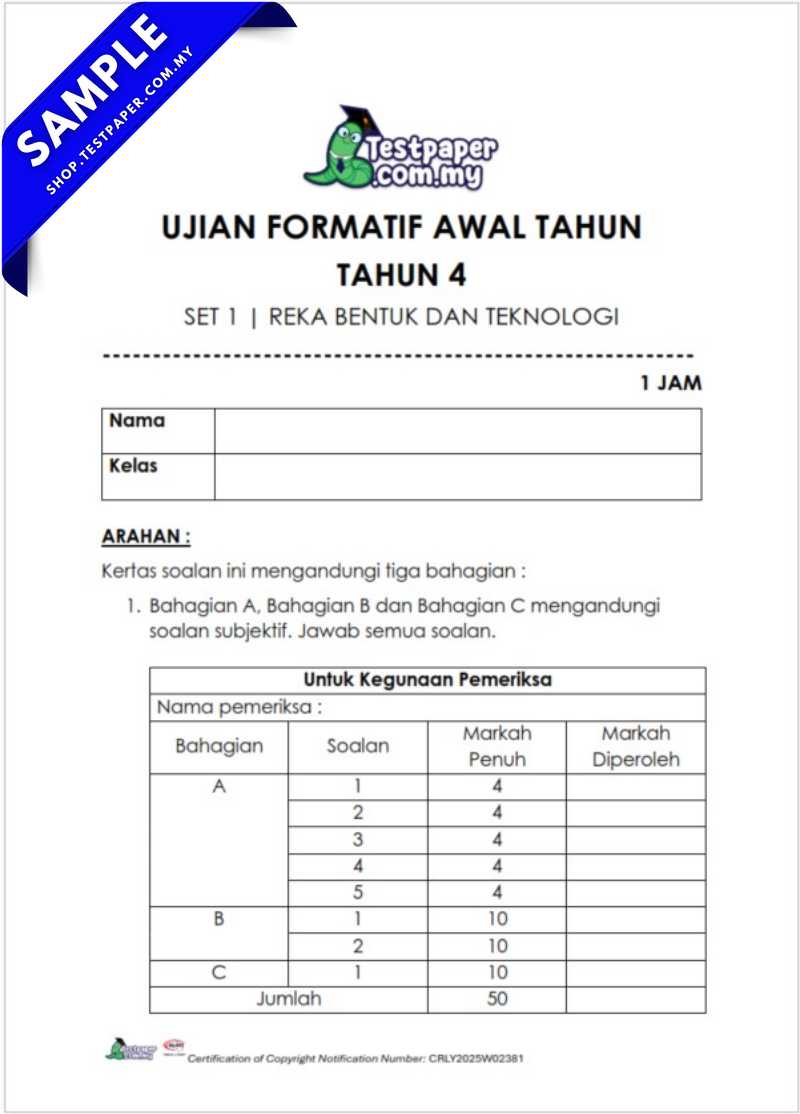 TP2000 - Kombo Cakna Tahun 4 : SK Ujian Formatif Awal Tahun (UFAwT)