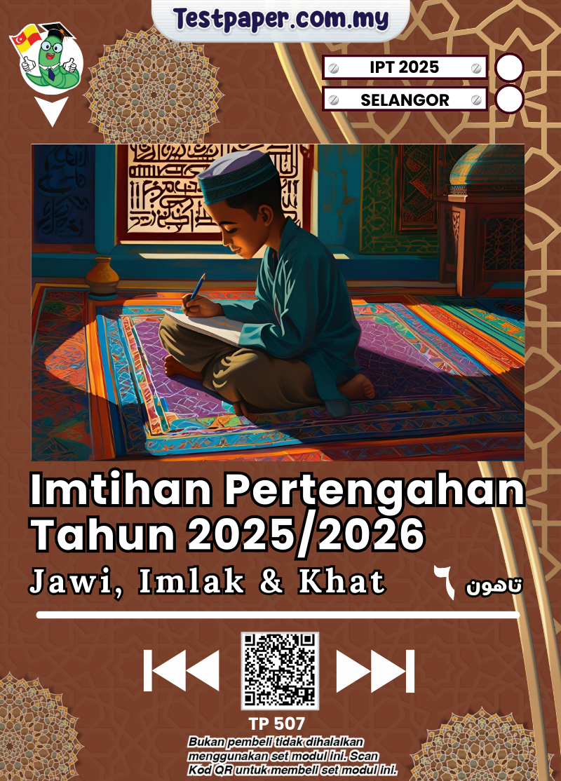 TP507 - Jawi, Imlak & Khat Tahun 6: IPT 2025 SRA Selangor
